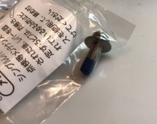 洗面用洗髪シングルレバー式混合栓（KVKのKF389FMS）のカートリッジ交換方法 | ぢゃいろぐ